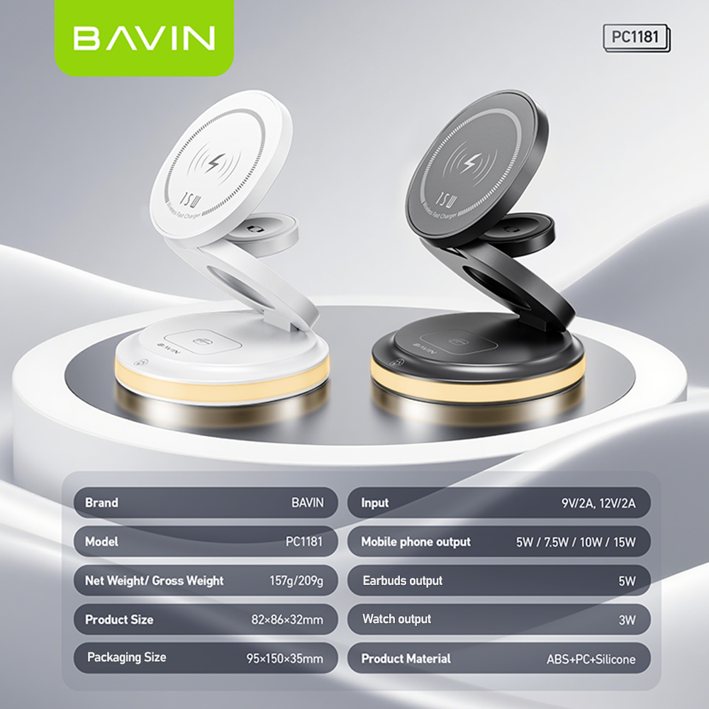 BAVIN PC1181 3in1 Magnetic 15W Wireless Charger Dock for Phone/Watch ...