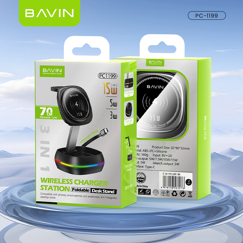 BAVIN PC1199 3in1 Magnetic Wireless Charger 15W Type-C Input & Foldable ...