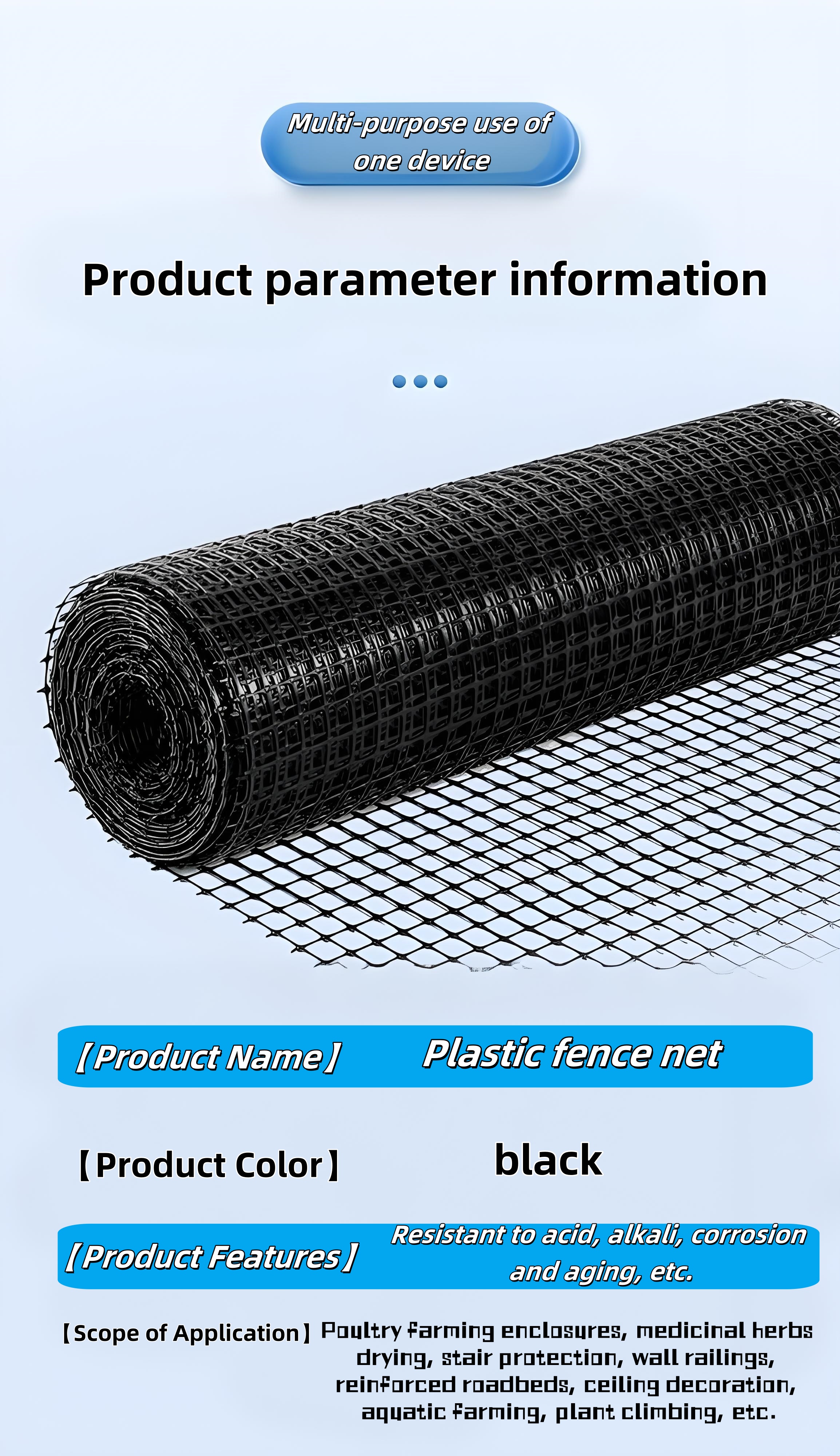 Plastic Fence Net Chicken Net 10M/25M/50M Outdoor Net Orchard Garden ...