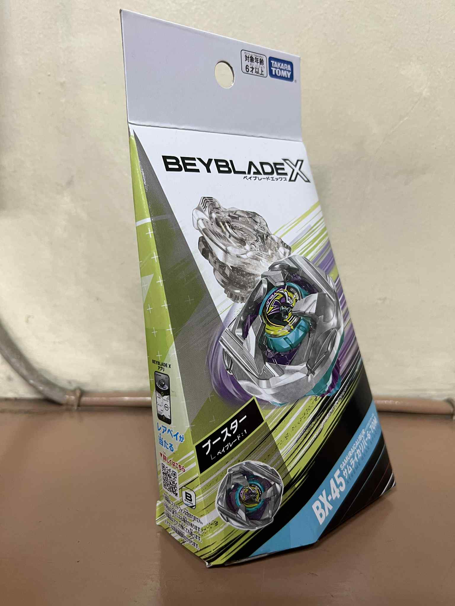 2 2 Brand New Sealed Takara Tomy Beyblade X BX-45 SamuraiCalibur 6-70M ...