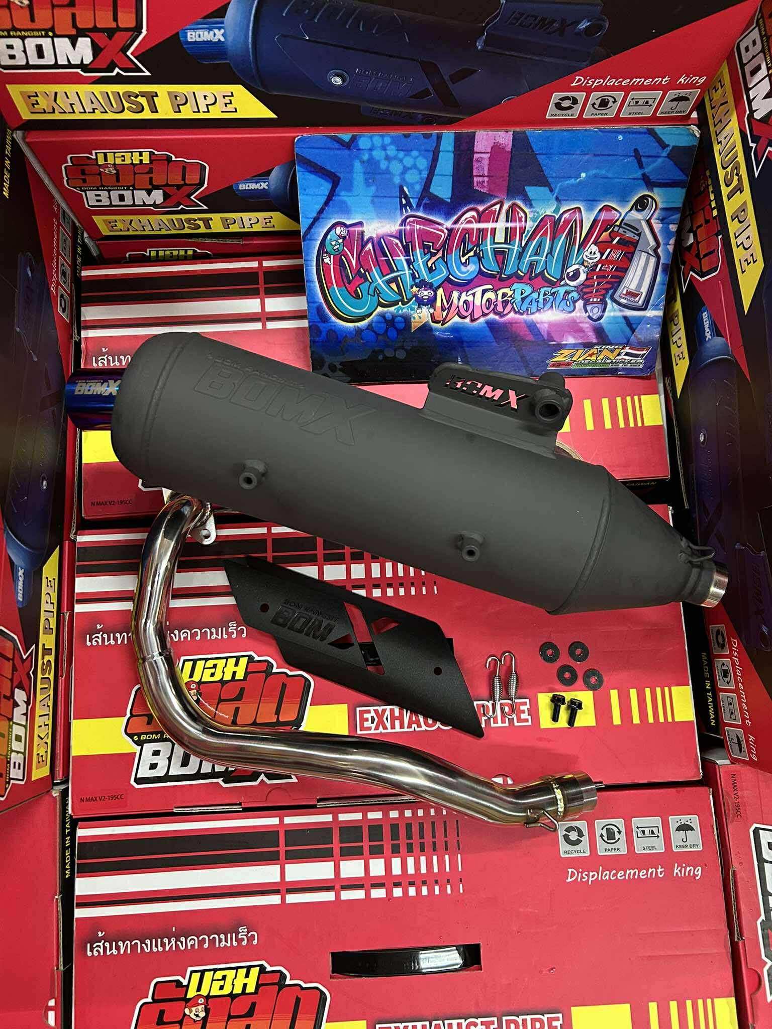 BOM X POWER PIPE HONDA CLICK 125/150 195CC STREET LEGAL TITANIUM TIP ...