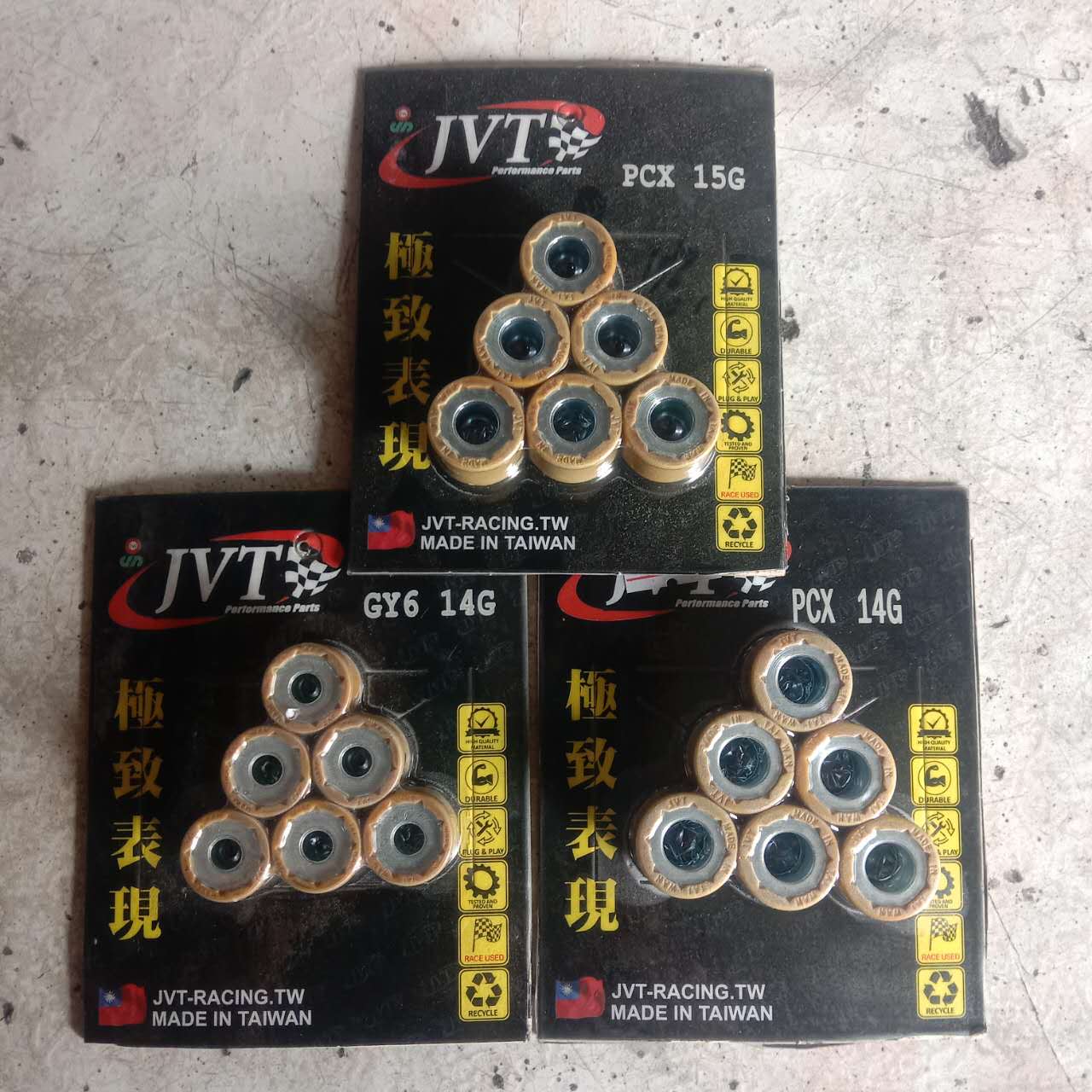 JVT RACING FLYBALL FOR MOTORCYCLE | Shopee Philippines