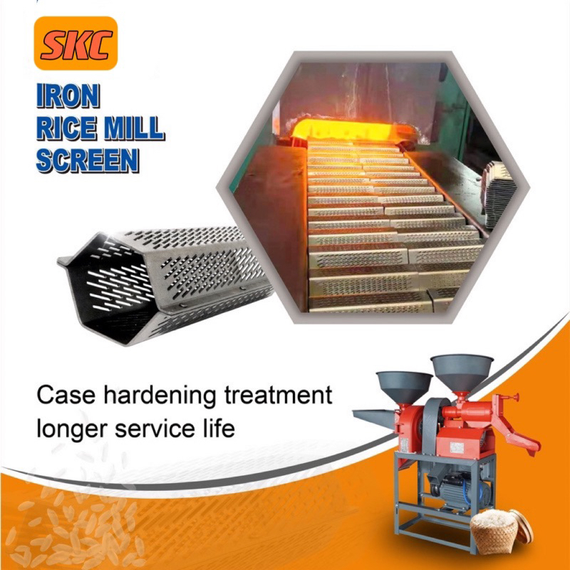 Premium Thickened iron screen mesh of mini rice mill for single rice ...
