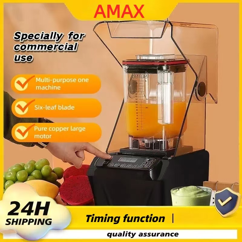 AMAX T8 blender for shake heavy duty blender Commercial Blender Fruit ...