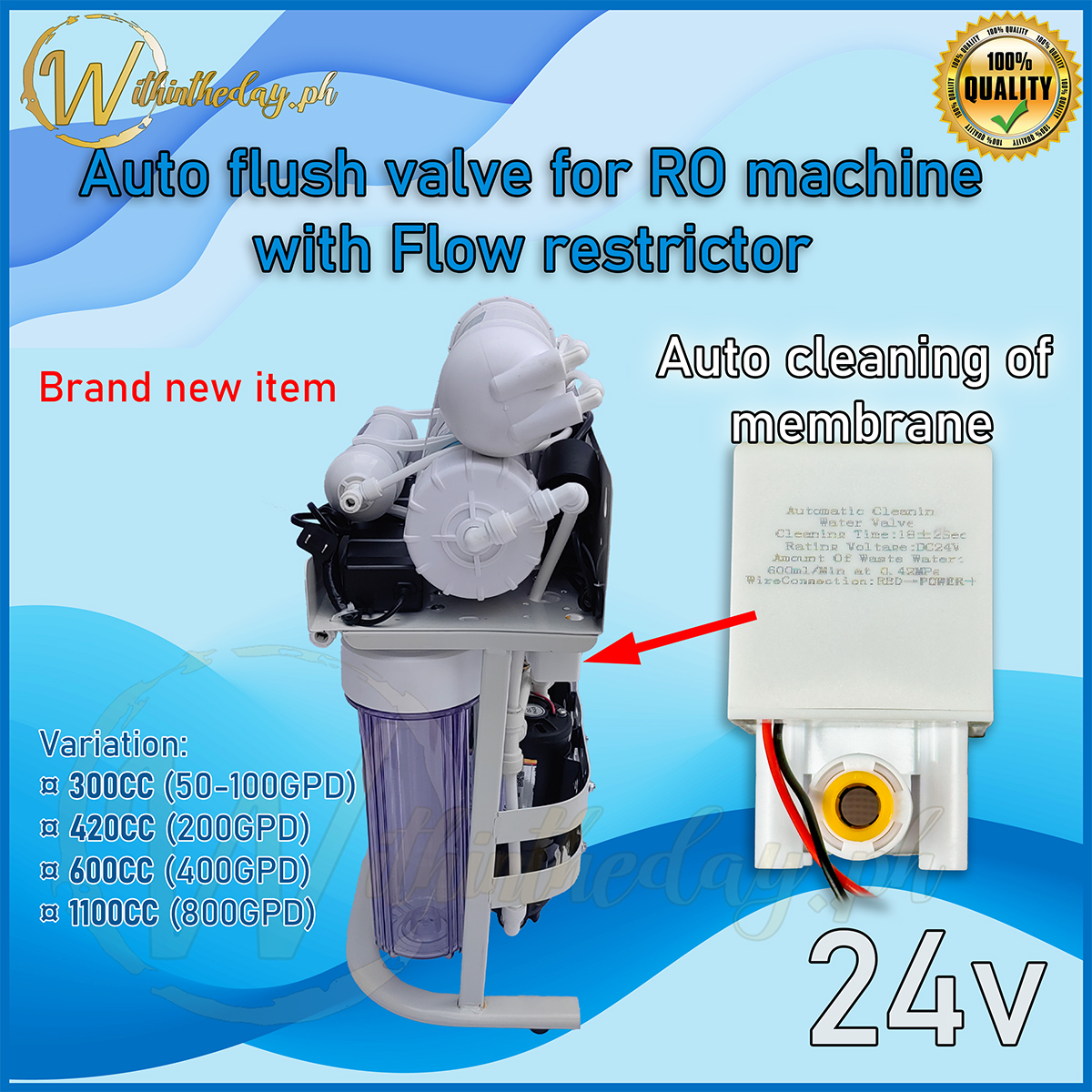 Auto flush Valve Flow restrictor for Reverse Osmosis Quick connect push ...