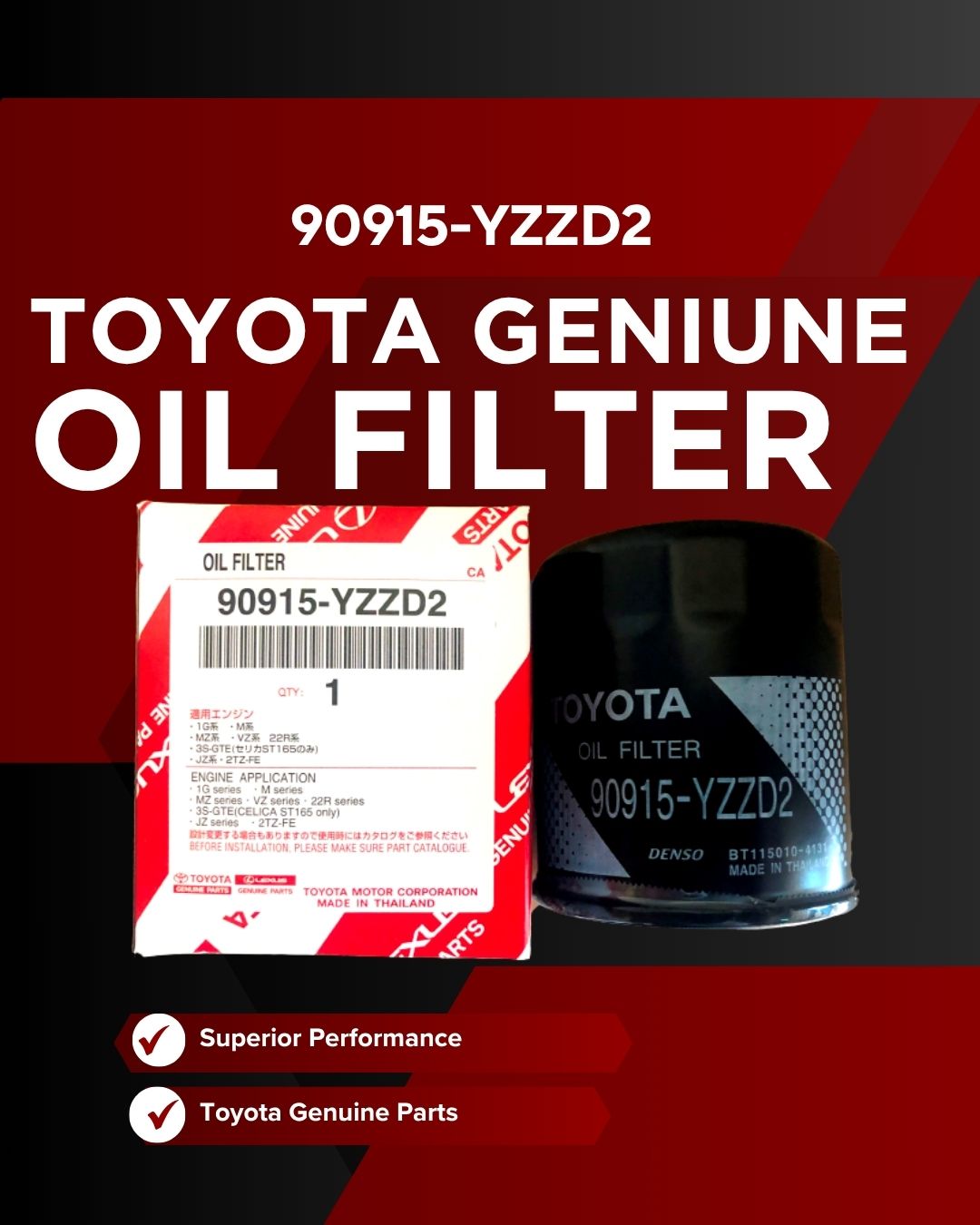 TOYOTA OIL FILTER INNOVA, HILUX, FORTUNER AND HIACE | Shopee Philippines