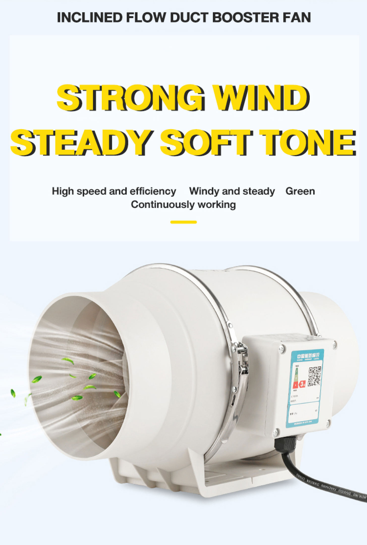 Exhaust Fan 4/ 6/ 8 inch High Suction Power Inverter Inline Duct Fan ...