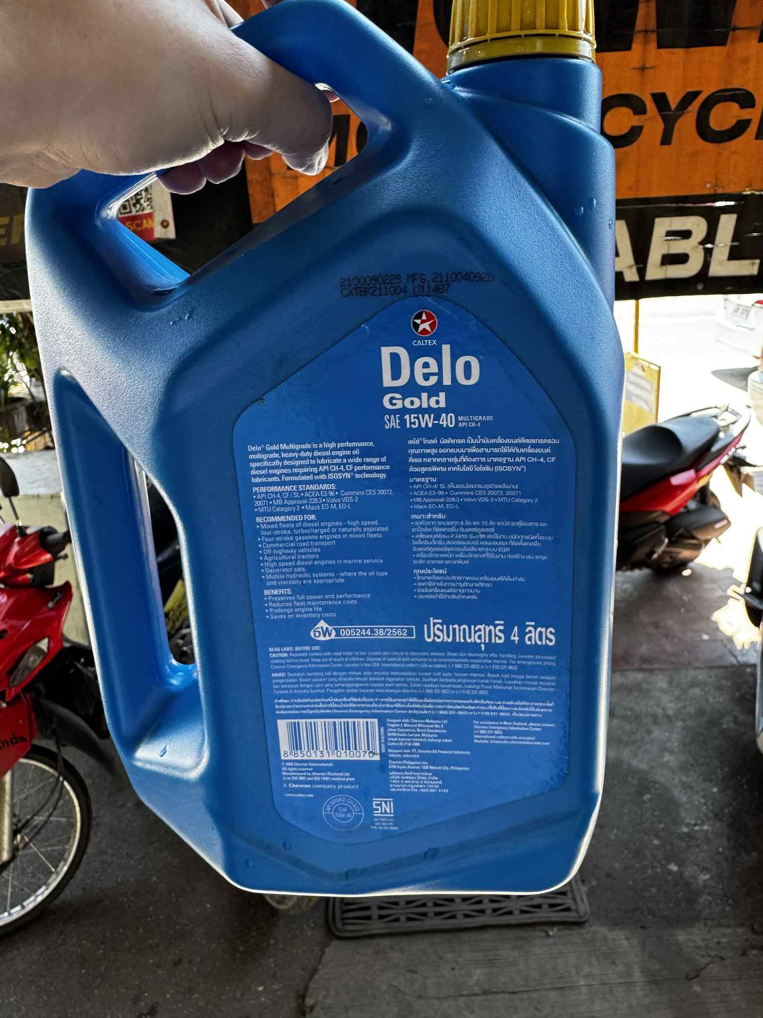 CALTEX DELO GOLD 4L Caltex DELO Gold MultiGrade 15W40 Heavy Duty Diesel ...