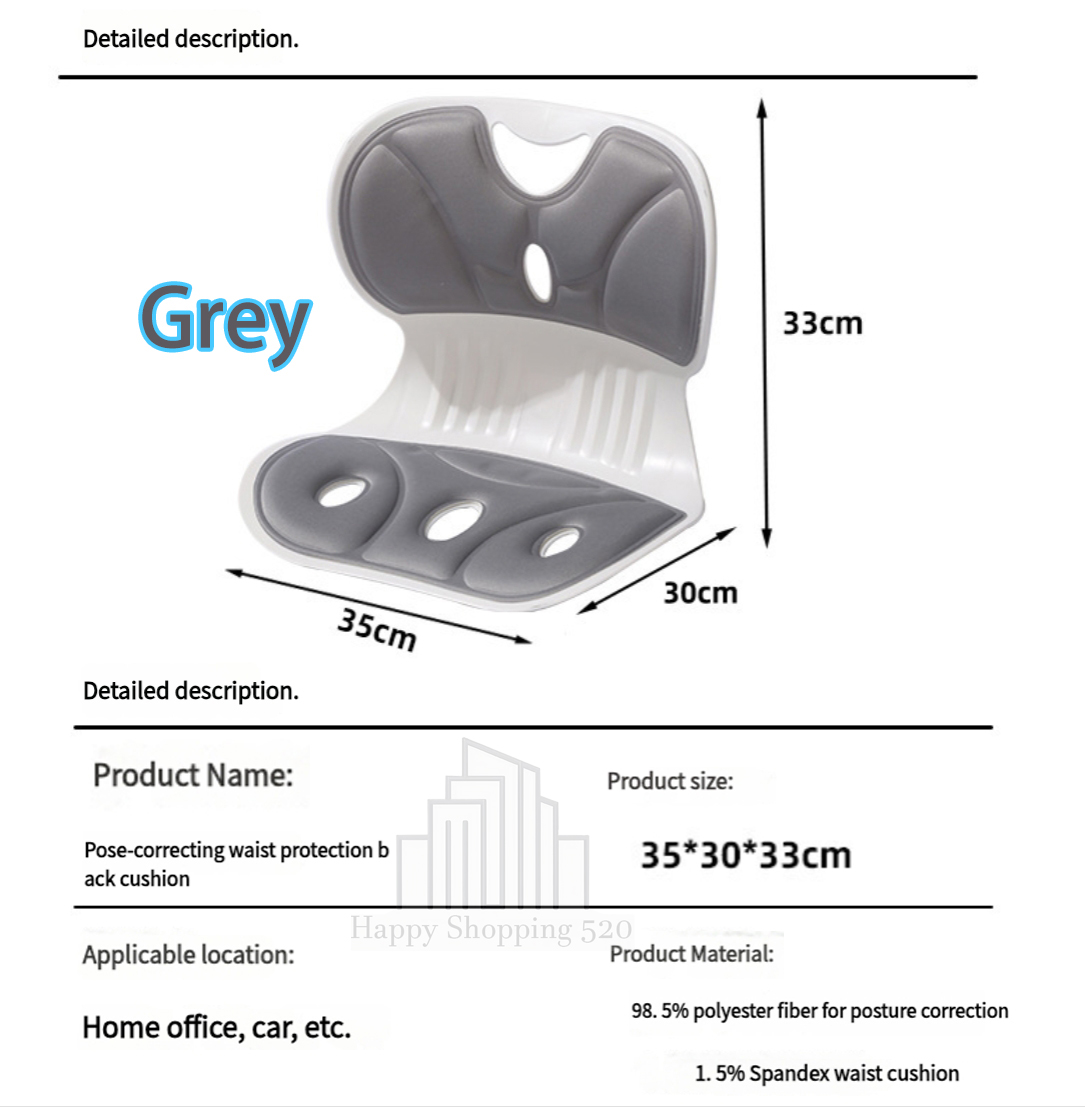 Human back corrector, posture corrector seat cushion back corrector ...