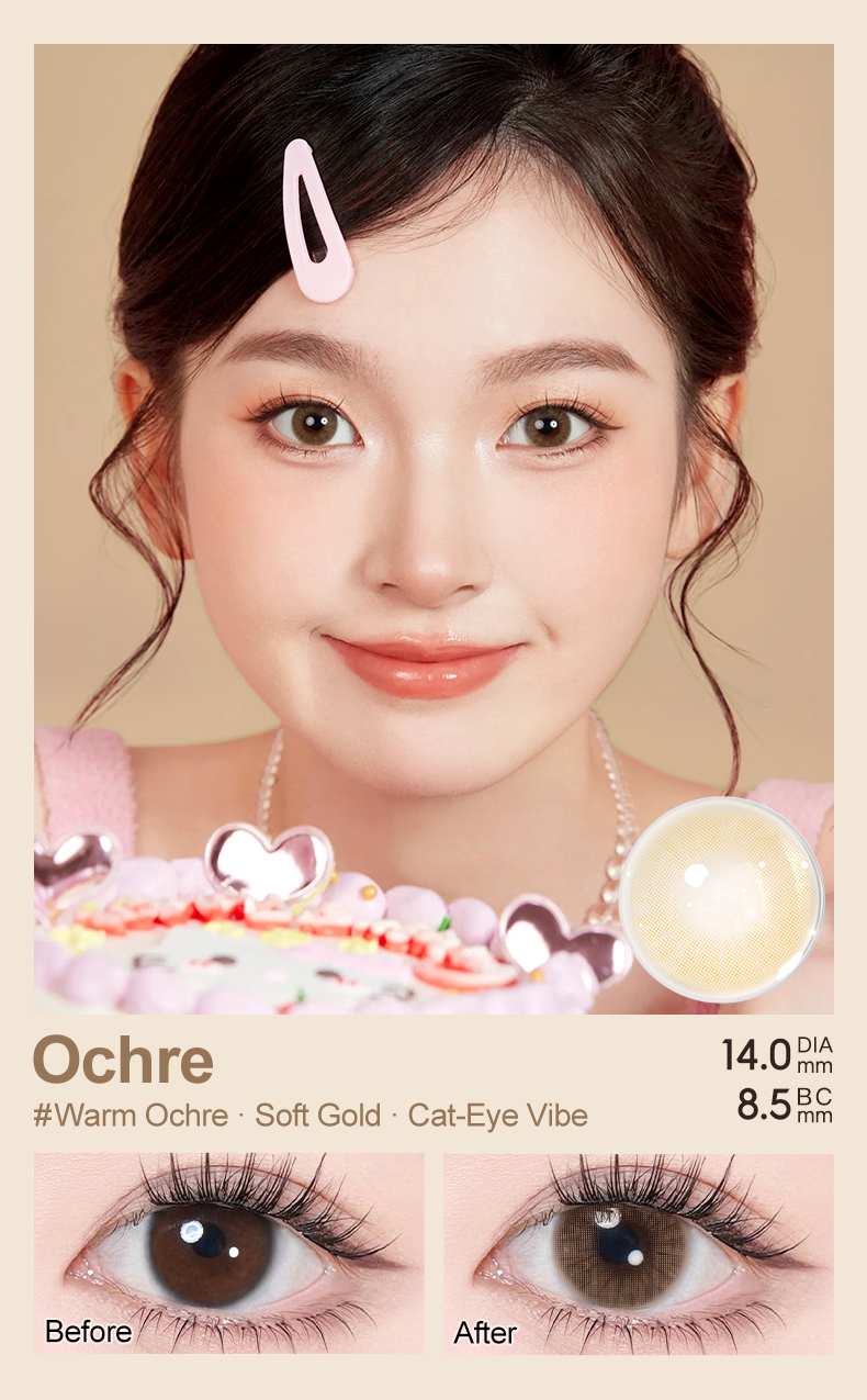 OMG series -1.00~-6.00 graded contact lens 2 pcs omg brown contact lens ...