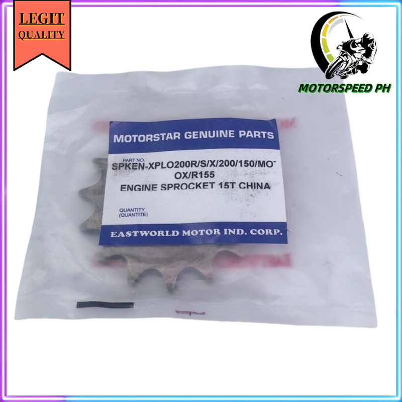 Motorstar Engine Sprocket 15T XPLO200S/R/X/2/XPLO150Z/MOTOX/R155 ...