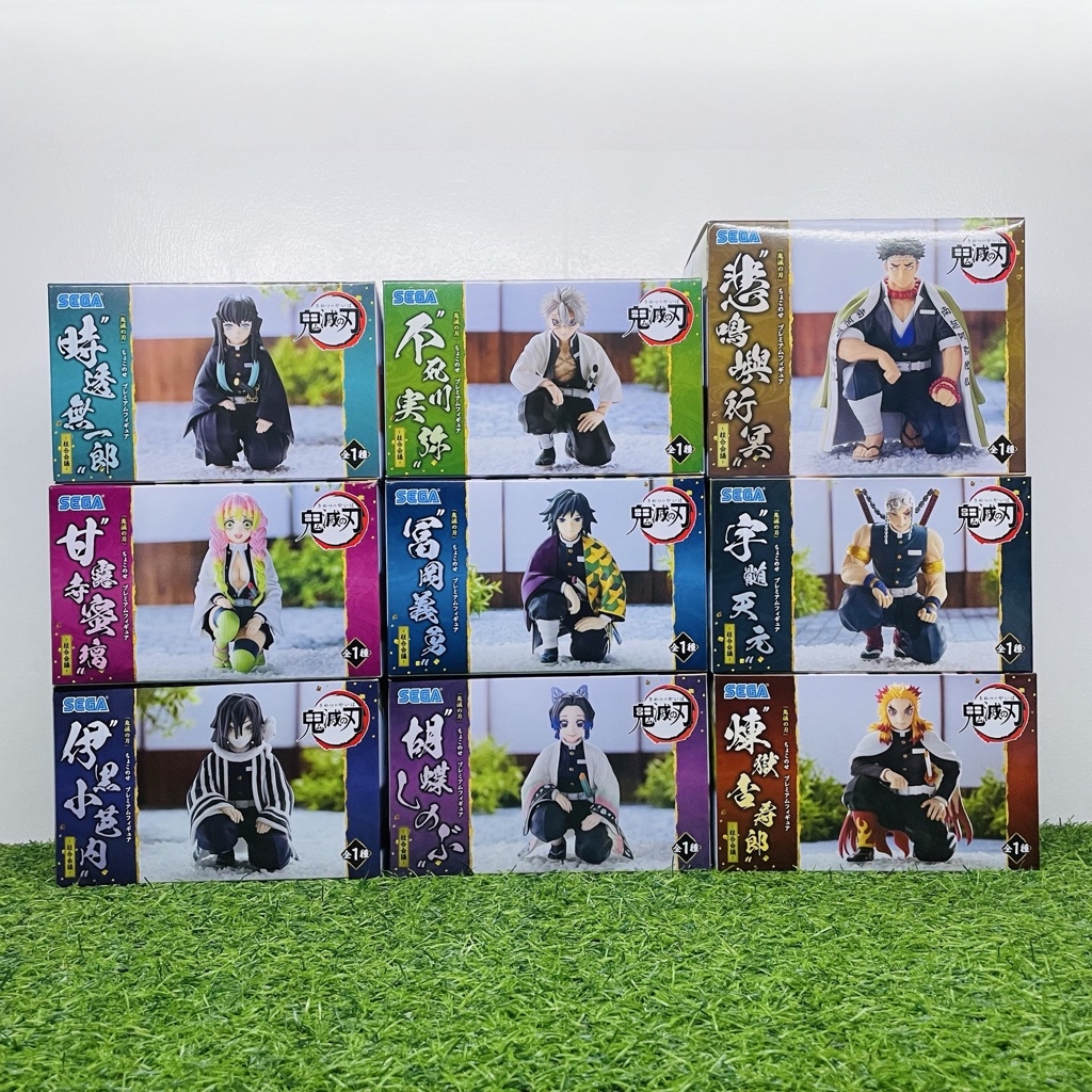 (Complete Set of 9) Demon Slayer Hashira Meeting Perching Premuim ...