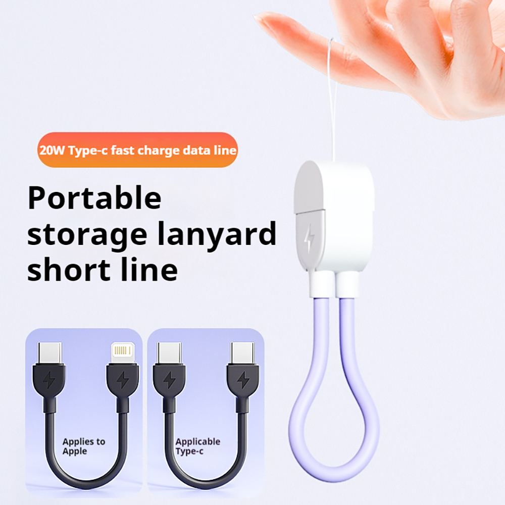 Portable 20w Fast Charge Cables Lanyard Type C Data Cable C-L Mobile ...