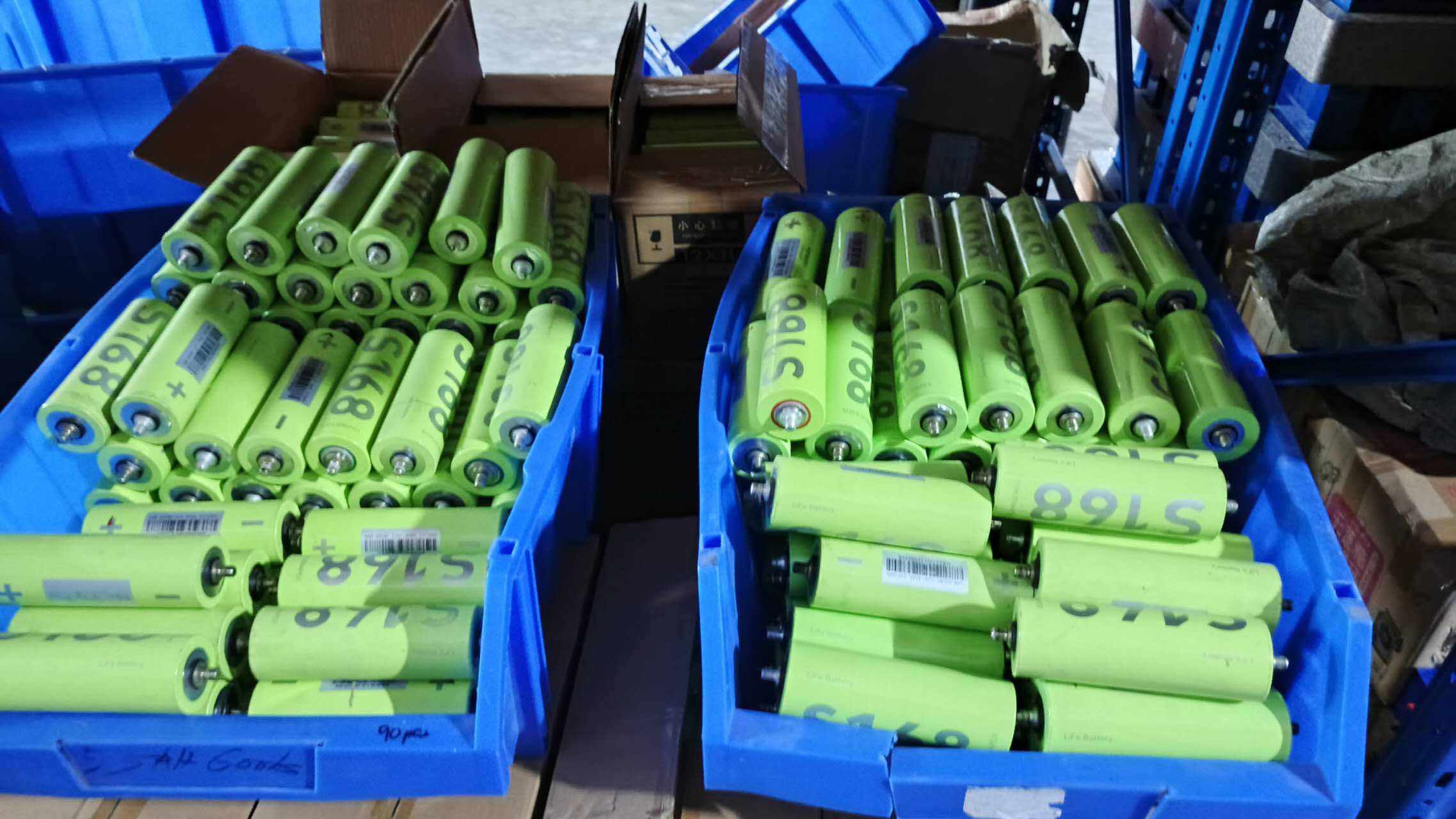 FREE BUSBAR S168 3.2V 43Ah LiFePO4 Battery Deep Cycle Solar DIY Lithium ...