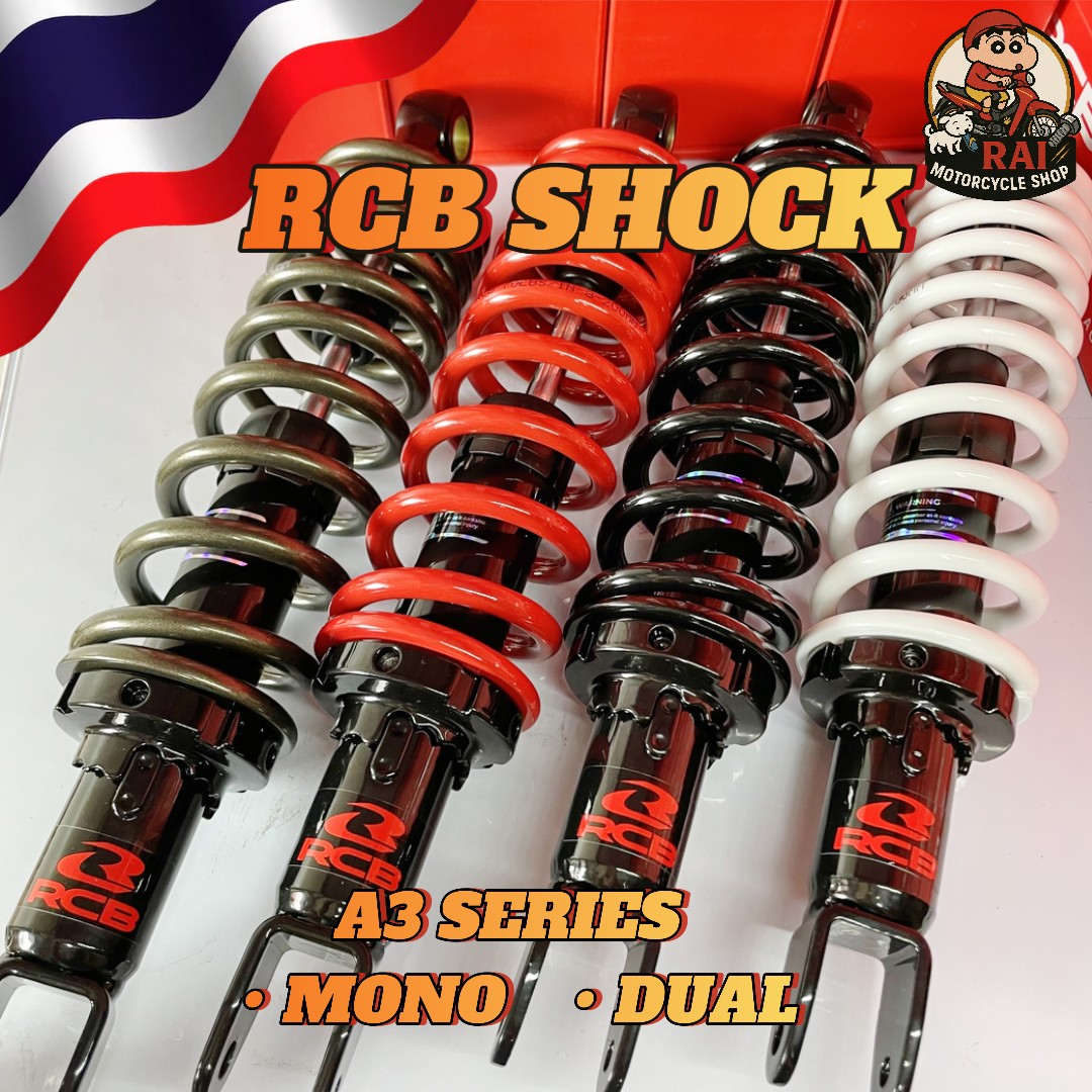 RCB SHOCK A3 SERIES RACING BOY SUSPENSION DUAL AND MONO BLACK WHITE RED ...