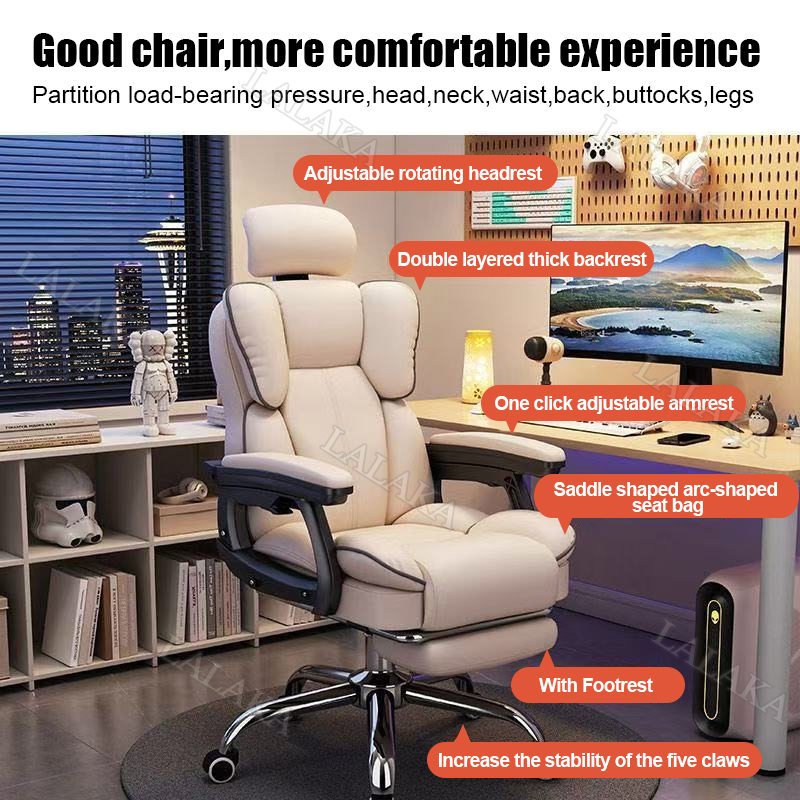 Leather Office Chair Gaming Chair Ergonomic Reclining Computer Chair ...