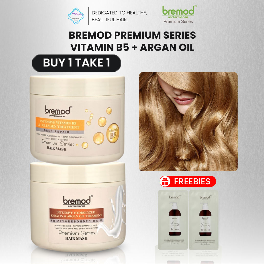 Bremod 500ml Intensive Hair Mask Argan Oil Keratin Vitamin Treatment ...