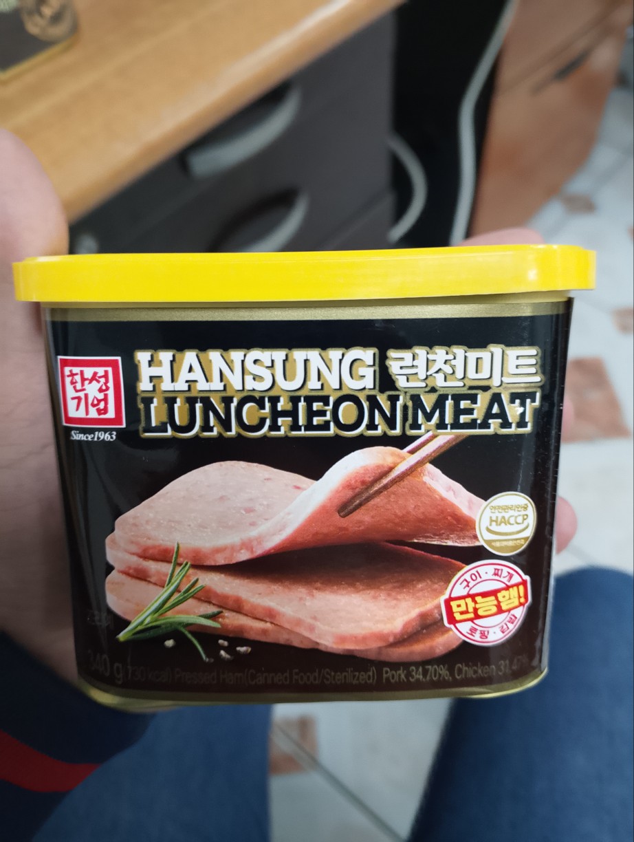 Hansung Lucheon Meat 340g PER CAN (Pork and Chicken Flavor) buy 1 take ...