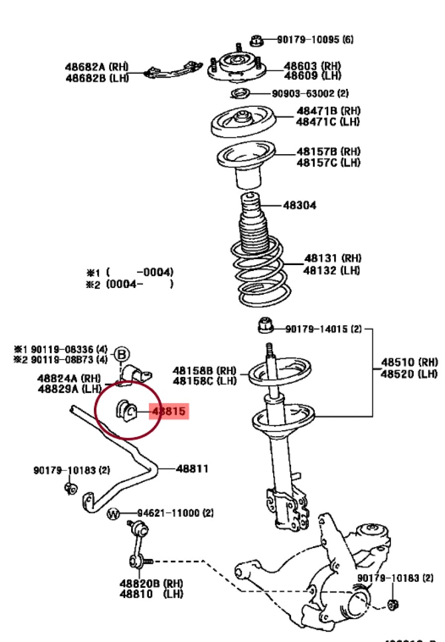 STABILIZER BUSHING HILUX INNOVA 2016/FORTUNER NEW FRONT Replacement ...