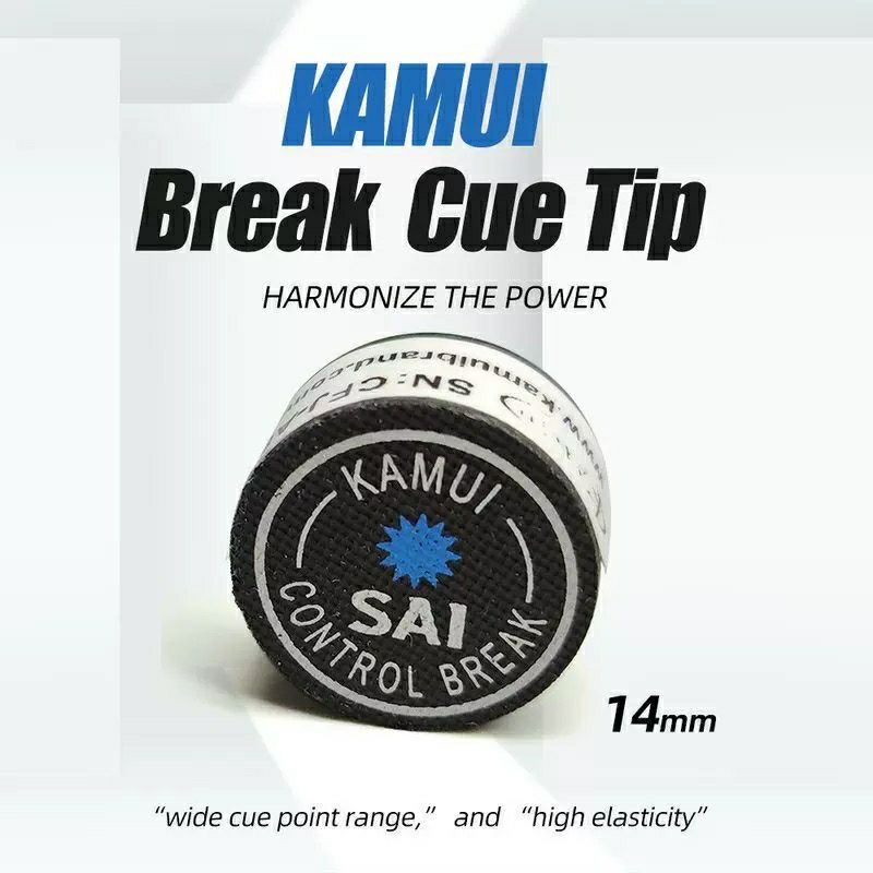 KAMUI SAI Strong Control of Kick Off Rod Jumping Rod Leather Head Tako ...