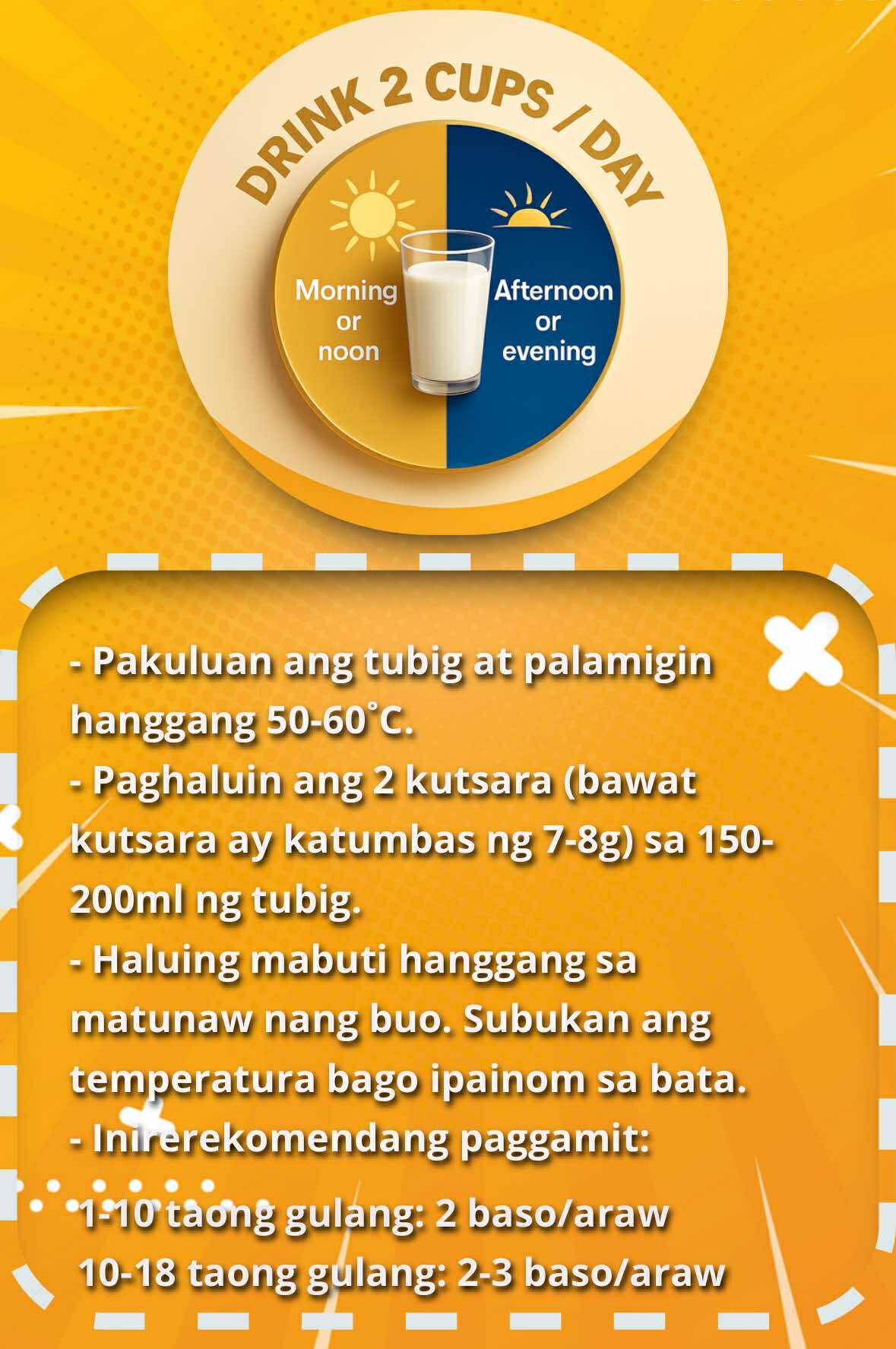 IQ GOLD MILK SUPPLEMENT ENHANCE BRAIN CELL ACTIVITY WITH FDA APPROVED ...