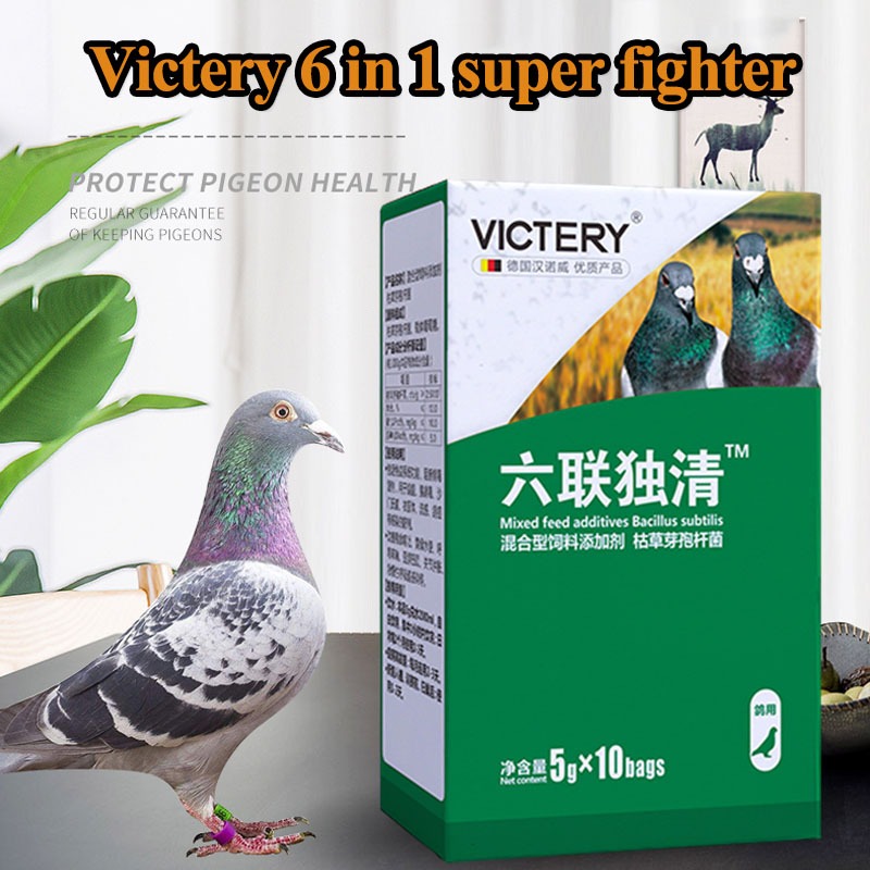 Victery Sachet 6 in 1 Super Fighter Salmonella NewCastle Chlamydia ...