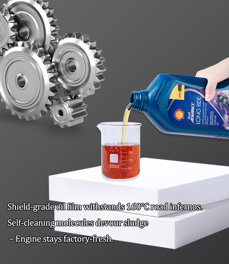Shell Advance Long Ride 10W-40 Fully Synthetic Ax7 Scooter Oil 1L ...