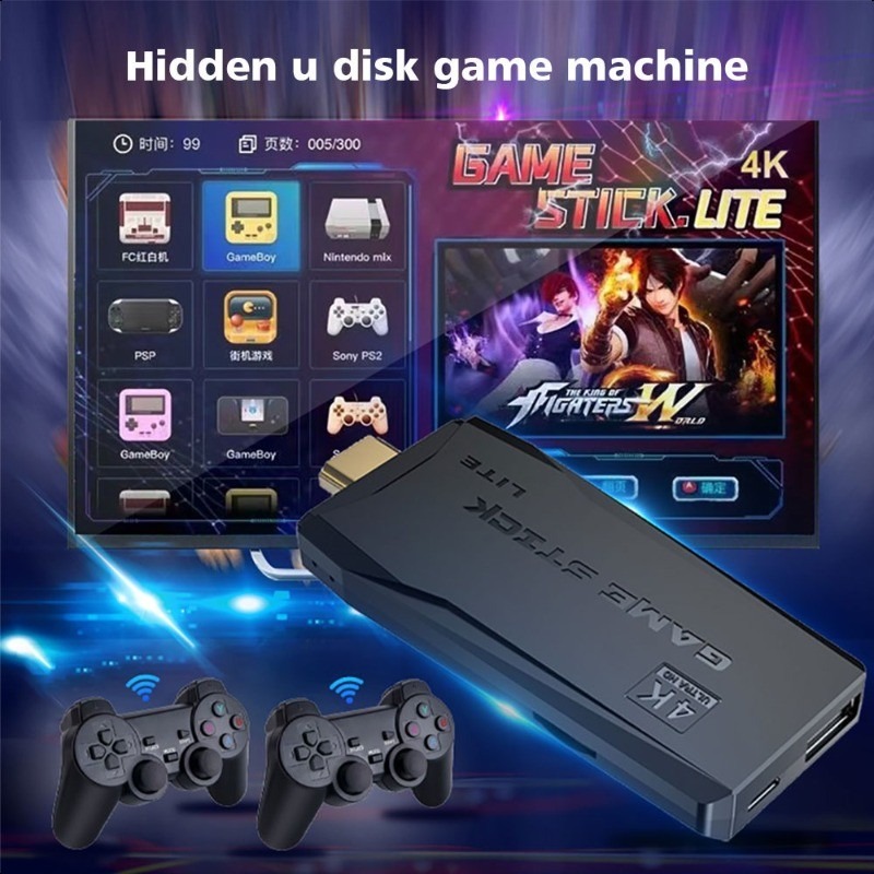 [COD] M8 64G 4K Built-In 20000 Game Retro Game Console For PS1 /GBA ...