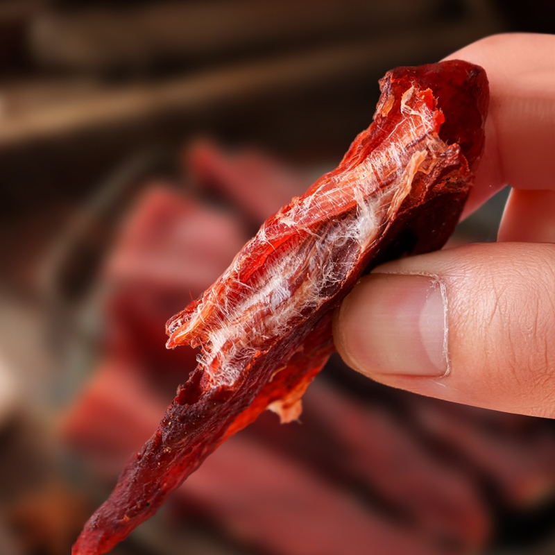 Mr.Squirrel High Protein Dried chicken Strips Halal food Spicy dried ...