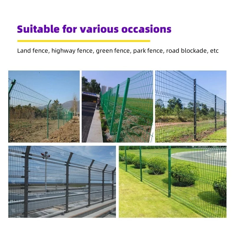 Net For Chicken Farm Geogrid Garden Range Fence 10~30M Screen Net For ...