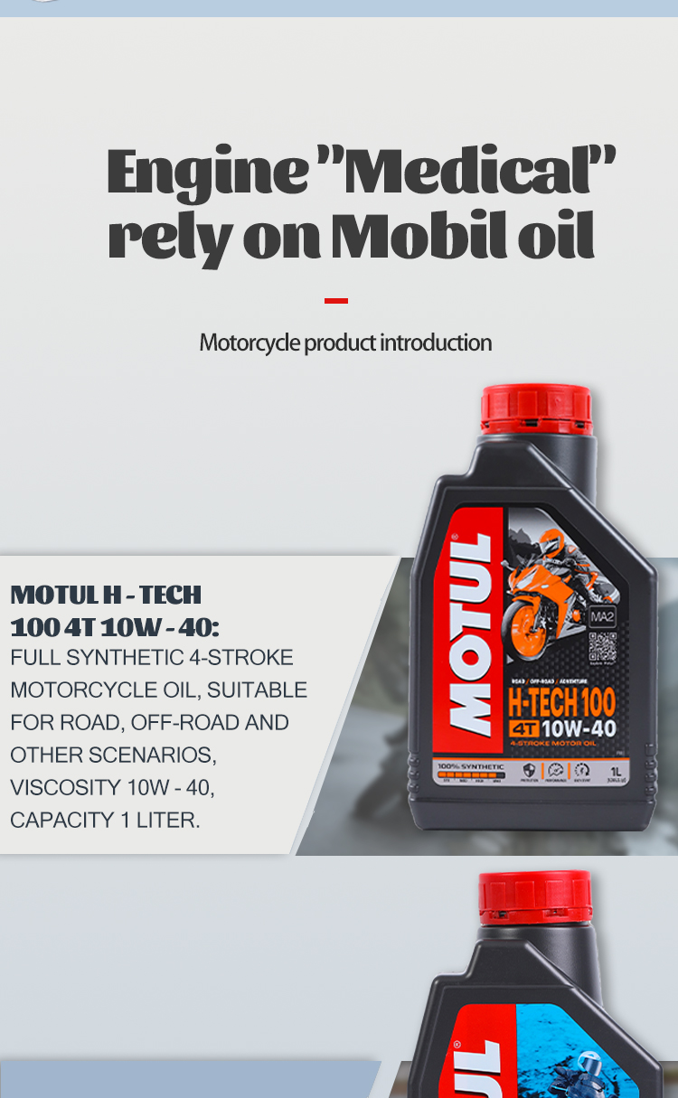 Motul Scooter Power Le Oil 1L SAE 5W40 Fully Synthetic 4T For Gasoline ...