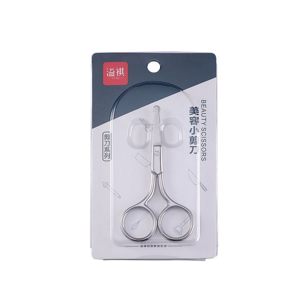 STAINLESS Small Round Head Scissors Nose Hair Scissors Eyebrow Shaping ...
