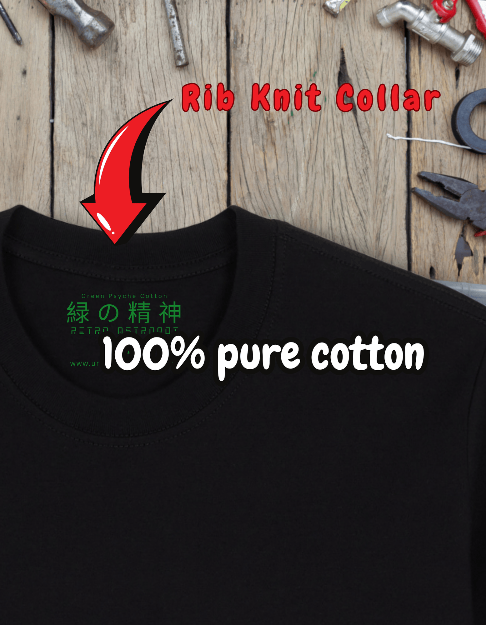 Green Psyche Bola Hindi Dyoga Green Psyche statement t-shirt | Shopee ...