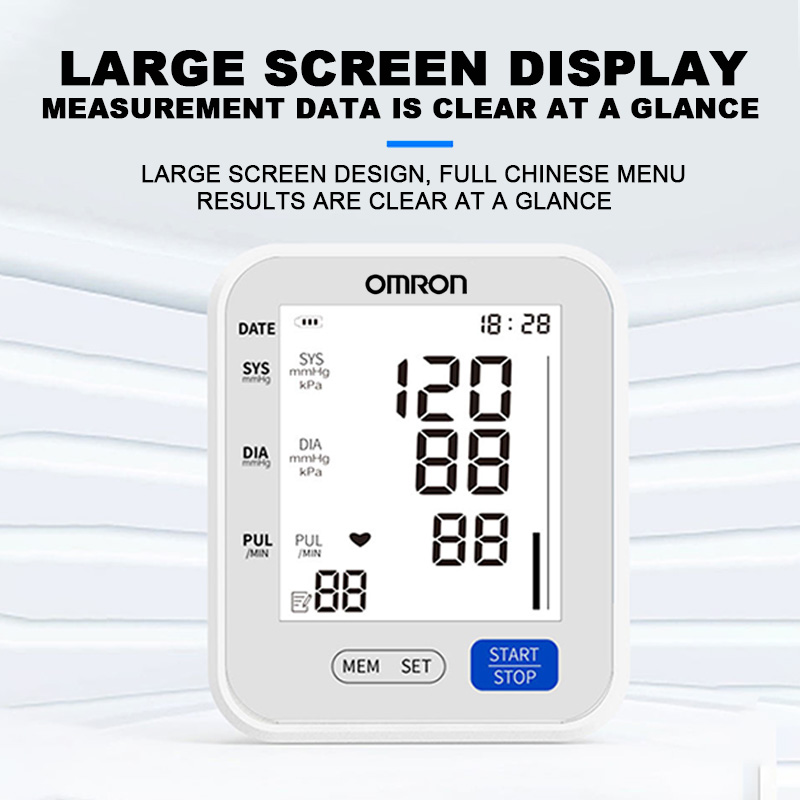 Omron Automatic Blood Pressure Monitor Portable LCD Digital Upper ...