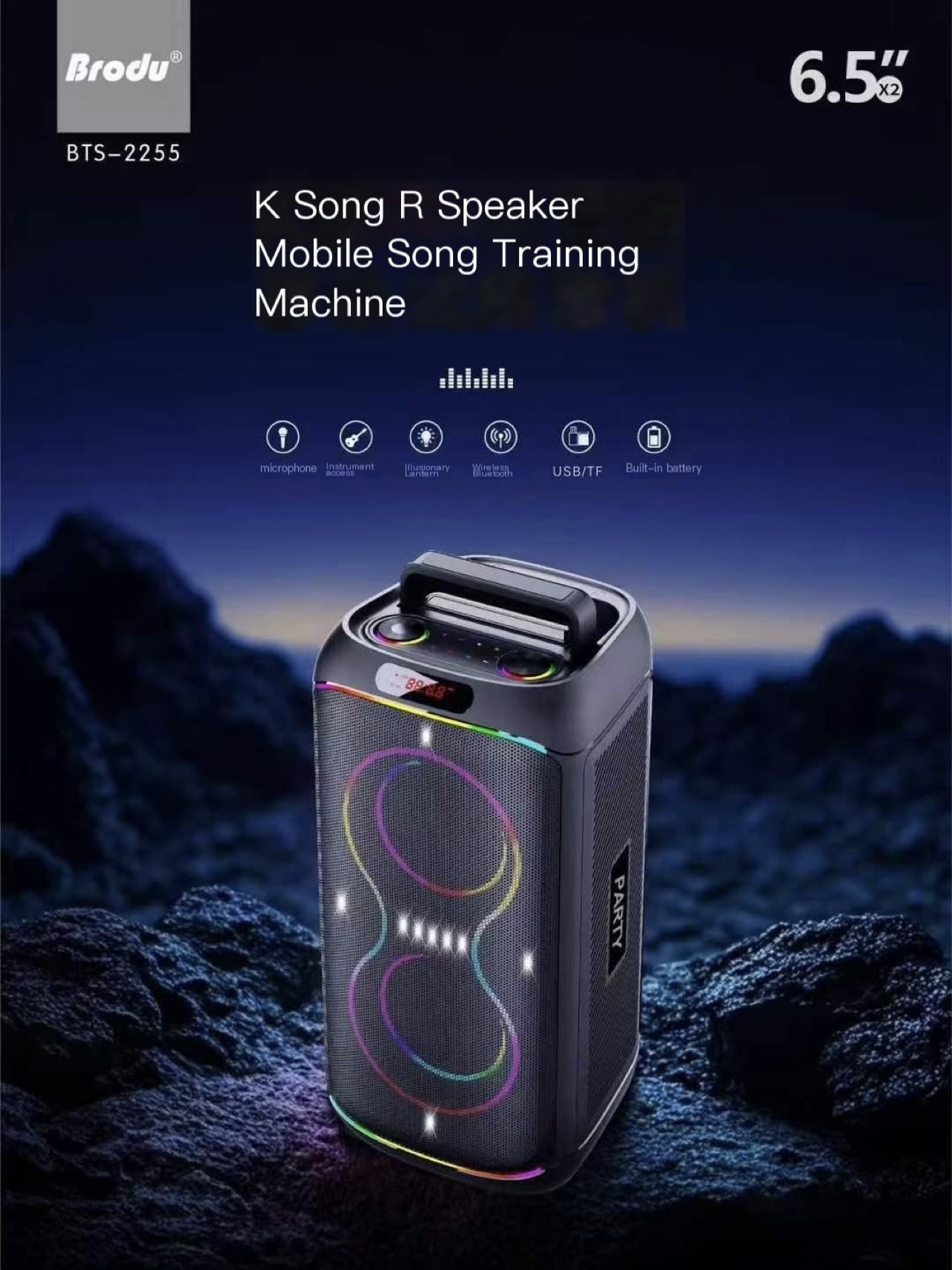 Brodu BTS-2255 Bluetooth Speaker Karaoke Speaker FlashLight HighQuality ...