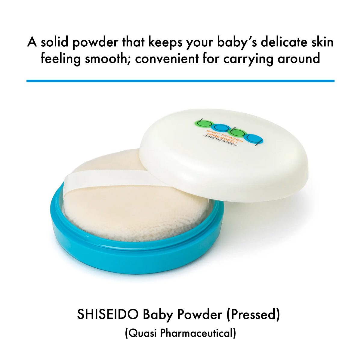 SHISEIDO Baby Powder Pressed (50g) [By SHISEIDO JAPAN Group Store ...