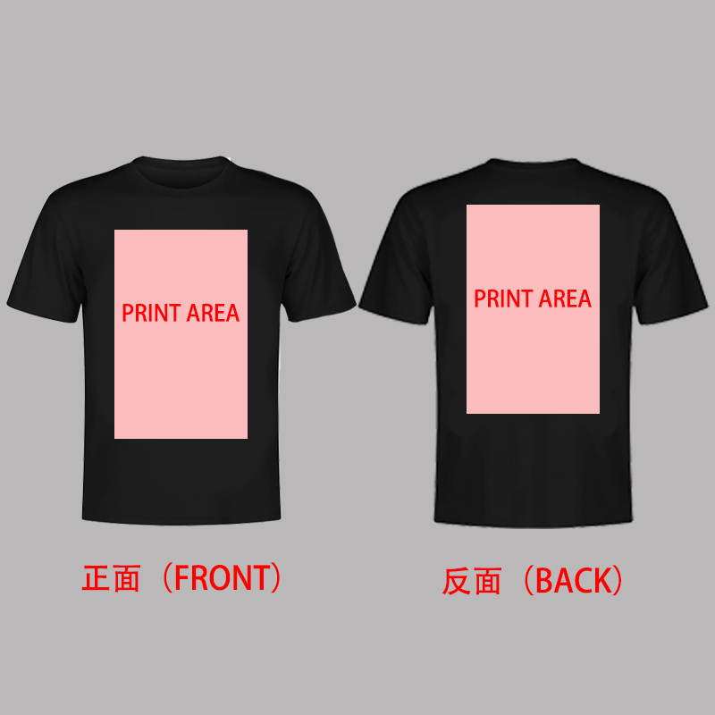 DIY Customized T-shirt Single Or double-sided HD Printing Thick Cloth ...