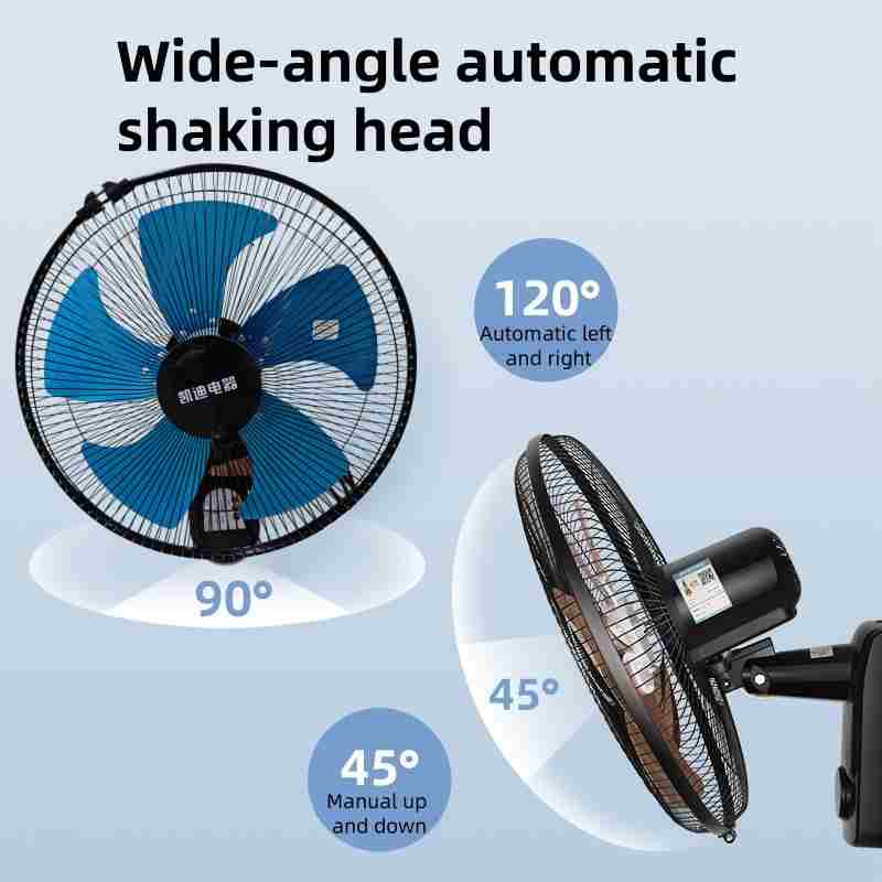14 inch Electric wall Fan With remote control Aluminum 5 blades Strong ...