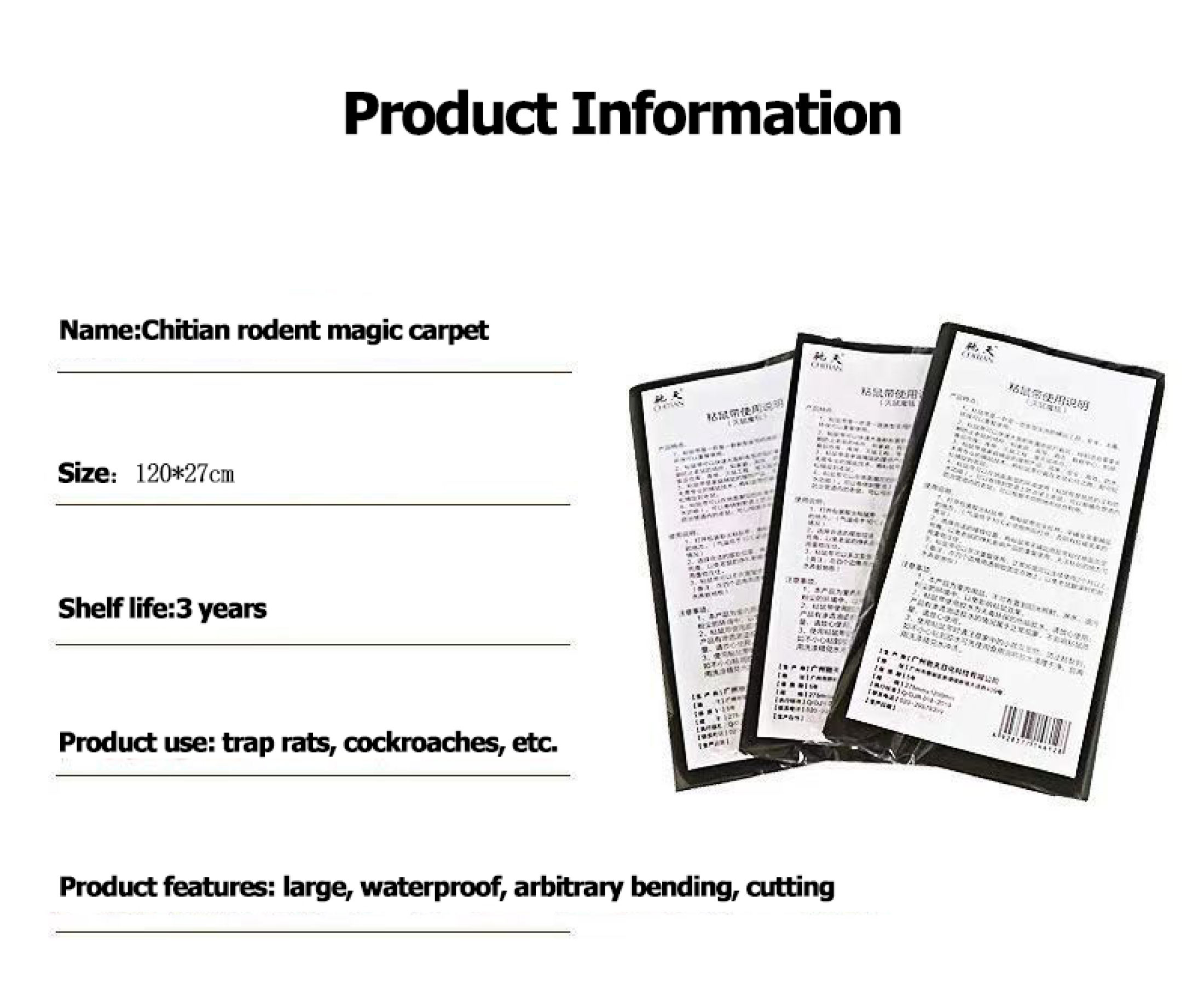 【120*27cm】mouse trap for big rats sticky mouse trap rat trap sticky ...