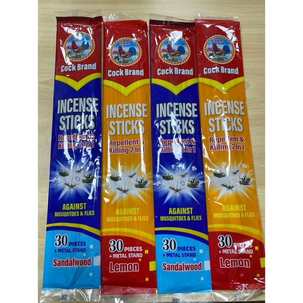 Pangpatay Lamok na Fiber Stick | Katol Brand | Matipid, Mabisang ...