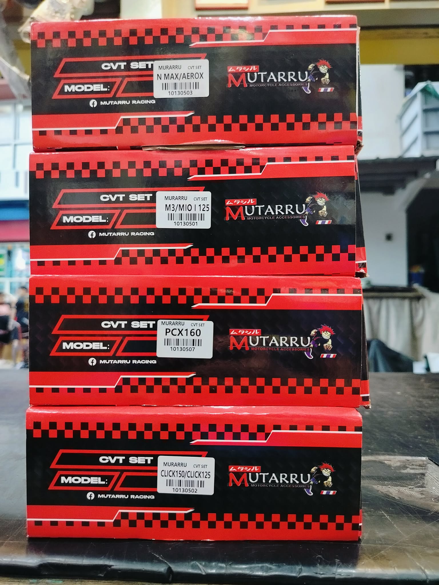 MUTARRU CVT SET (MUTARRU) NMAX/AEROX MUTARRU ( 1 SET ) | Shopee Philippines