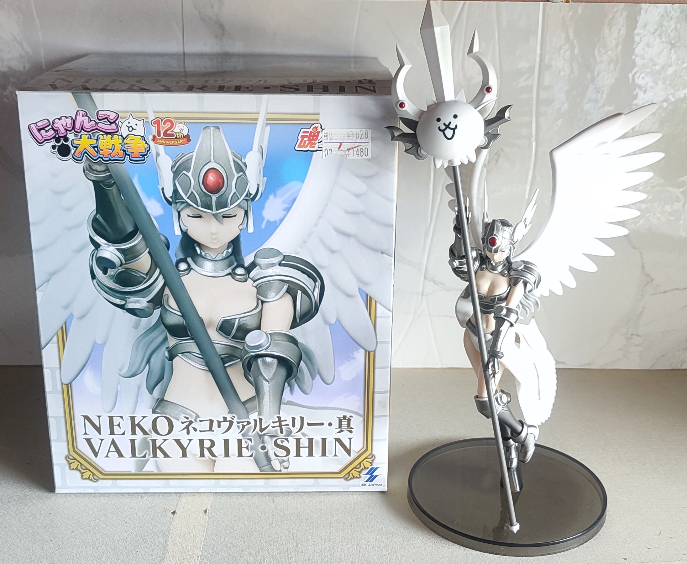 VALKYRIE SHIN - The Battle Cats - Soul Craft Figure | Shopee Philippines