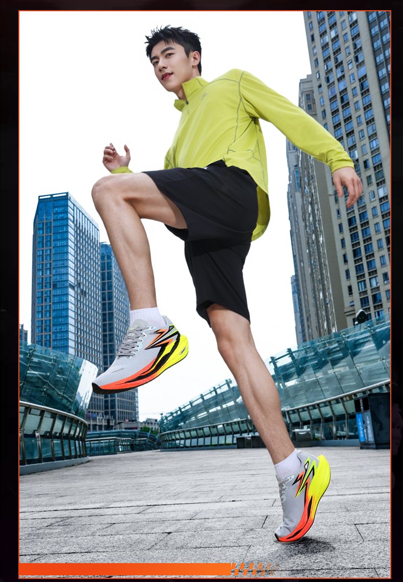 Running Shoes Professional Marathon Sports Shoes Lightweight High ...