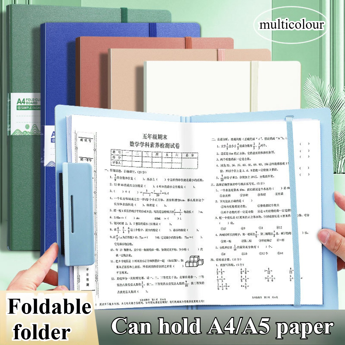 A4/Long Foldable Folder A5 Folding Board Foam Paper Organizer ...