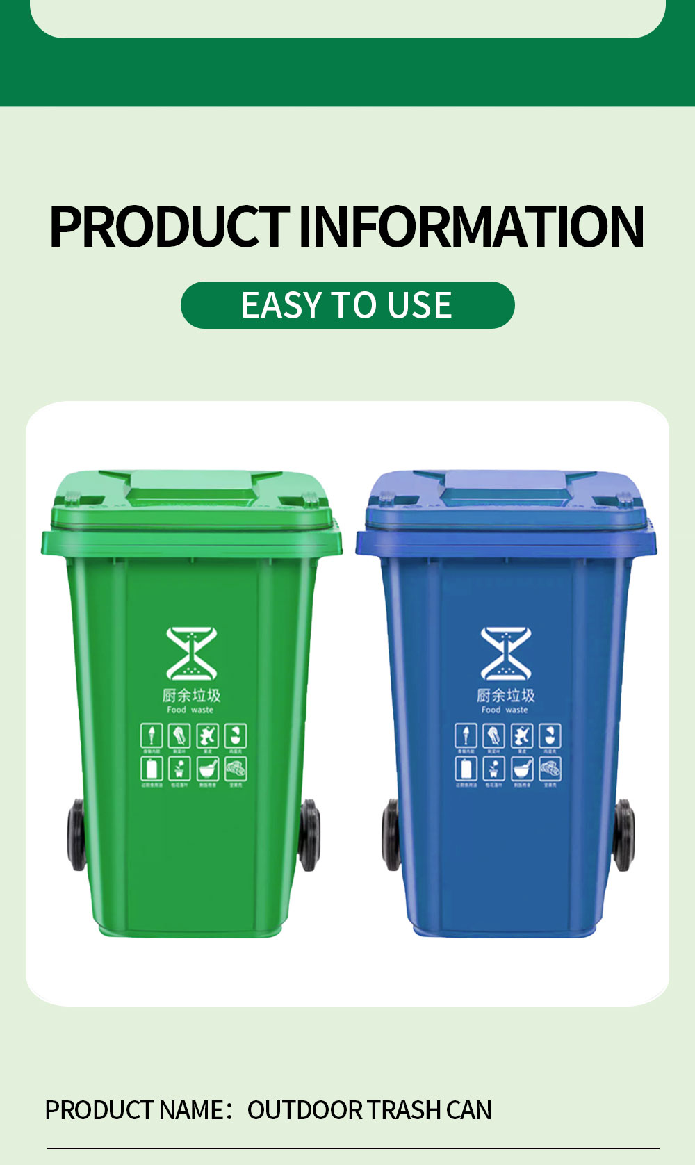 240L Trash Bin Outdoor Big Impact-Resistant Sanitation Garbage Bin Can ...