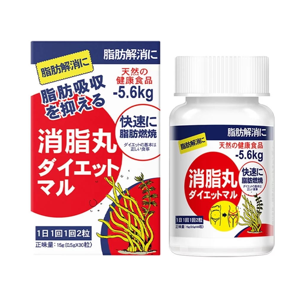 sausando-Mabilis na Pagbawas ng Timbang, Dietary Fiber Supplement, Mga ...
