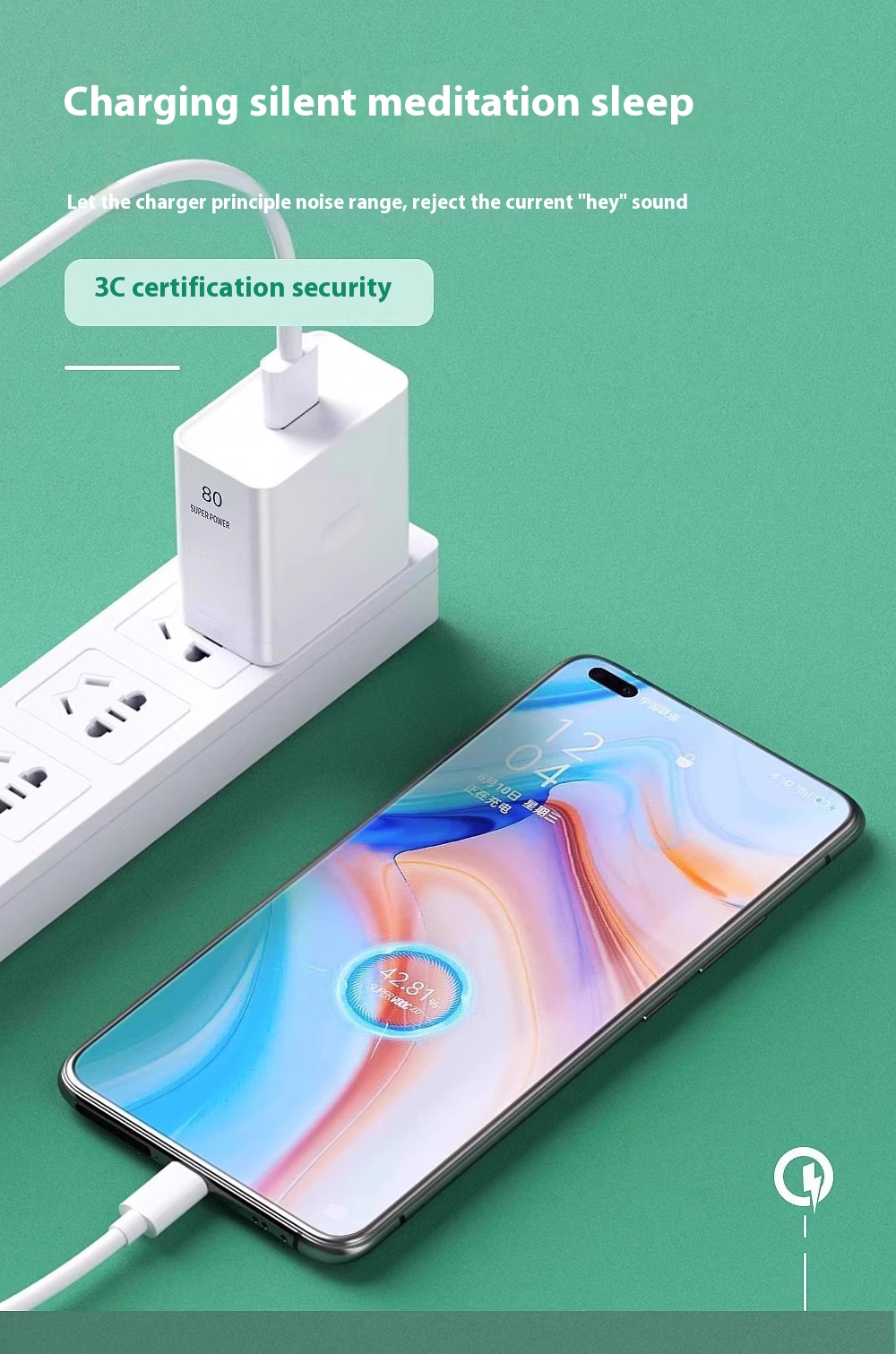 120W 240W VOOC 2.0 Support Fast Charging 6.5A Micro USB Type-C Quick ...