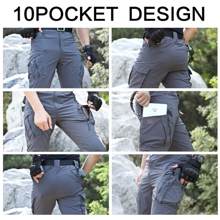 4-PCS IX9 Men's Tactical Pants Quick Drying Sport Spring Waterproof ...
