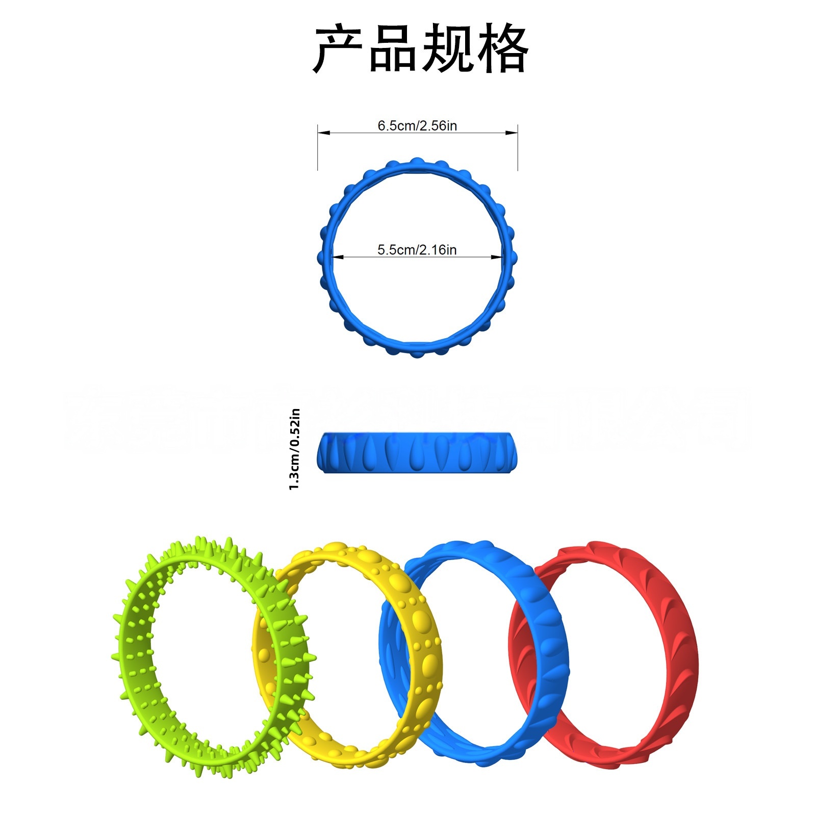 Fidget Toys 4 Pack Stretchy Bracelet Sensory Textured Calming Toy For ...