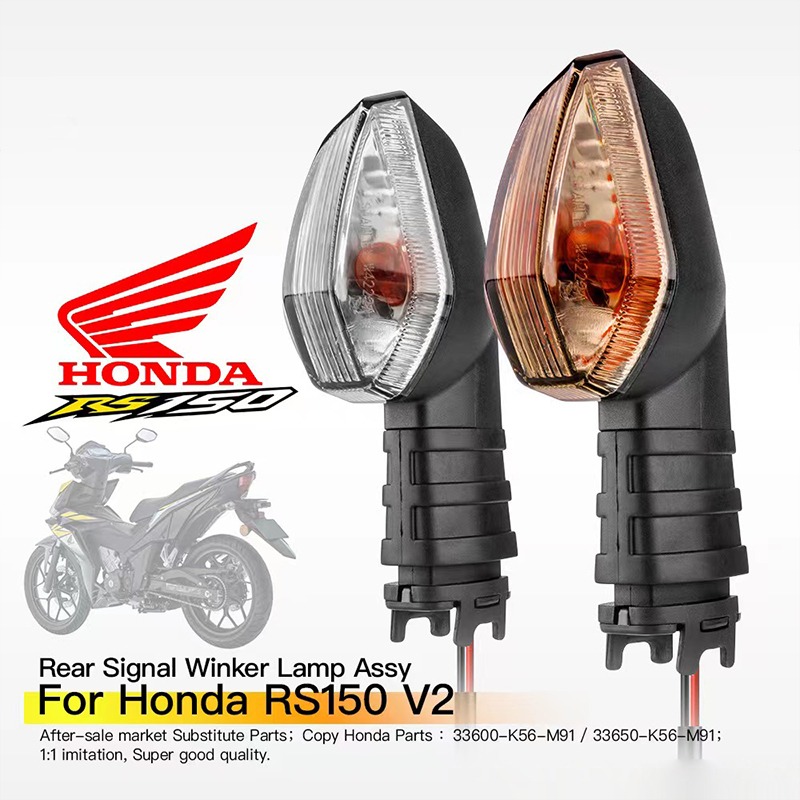 Turn signal light RS150 V2 CRF150L CRF150 Supra GTR 150 Motorcycle LED ...